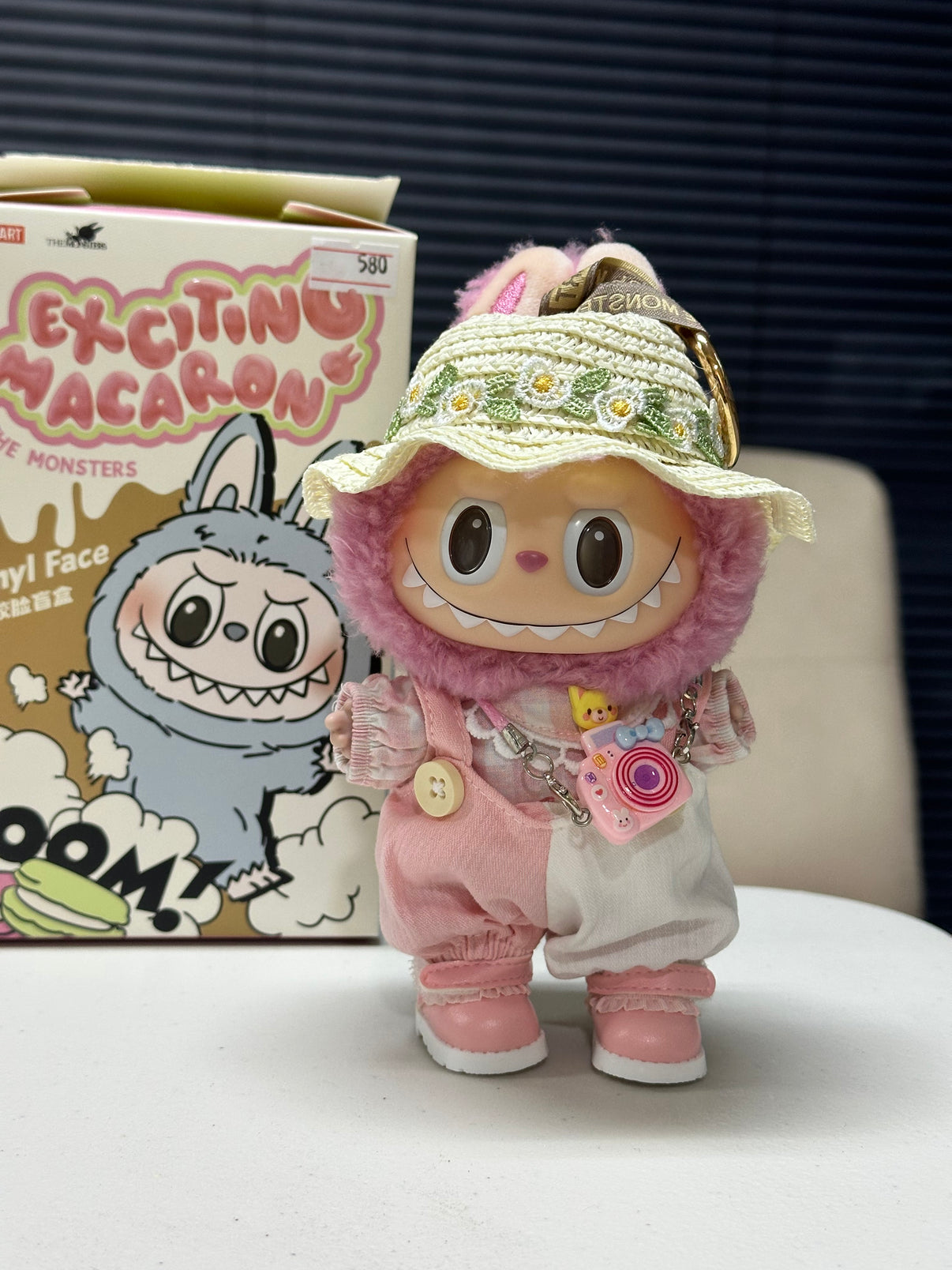 Conjunto de ropita y accesorios de labubu 💖 – Gengar Store