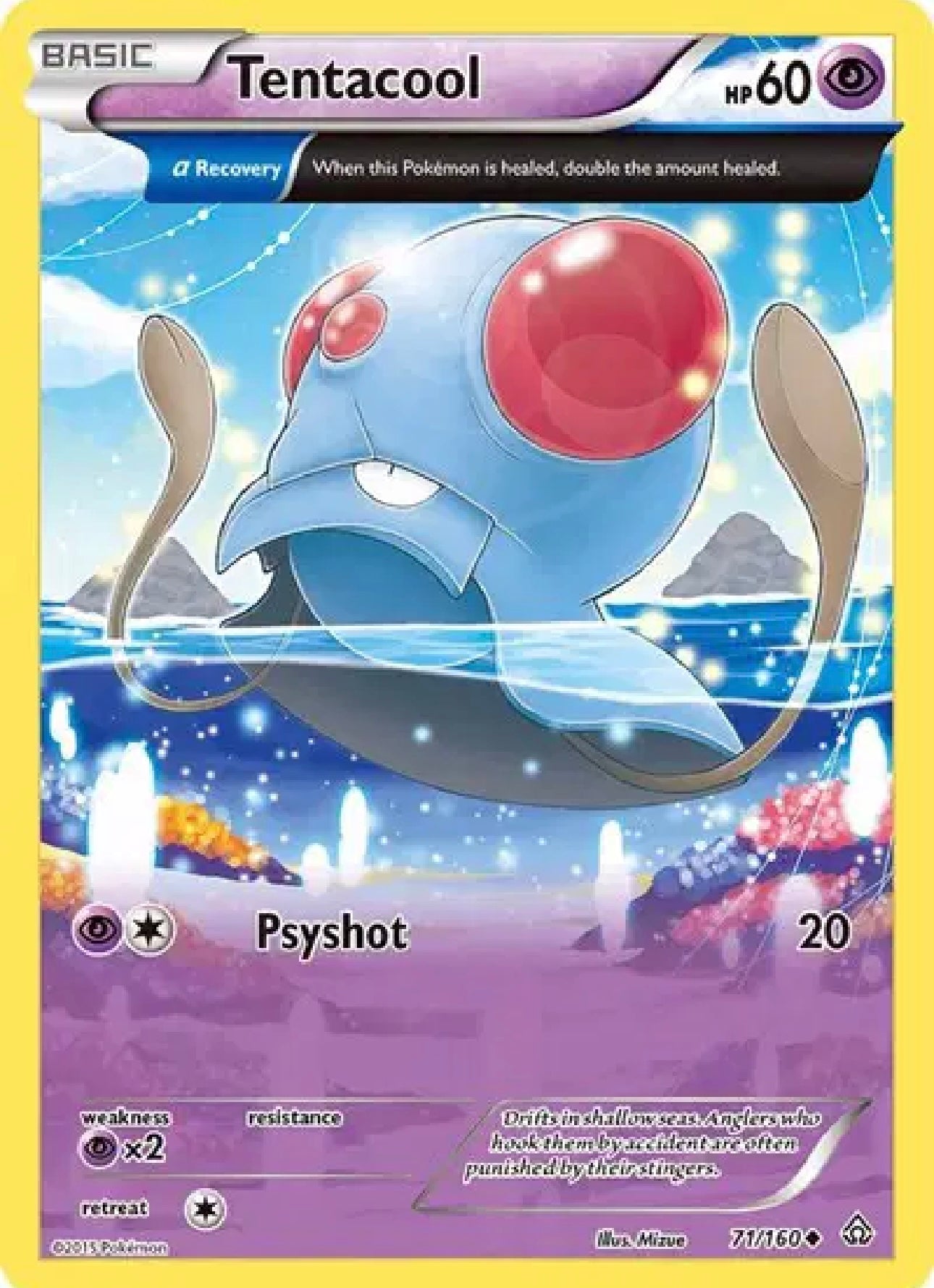 Tentacool (Alpha) – Gengar Store