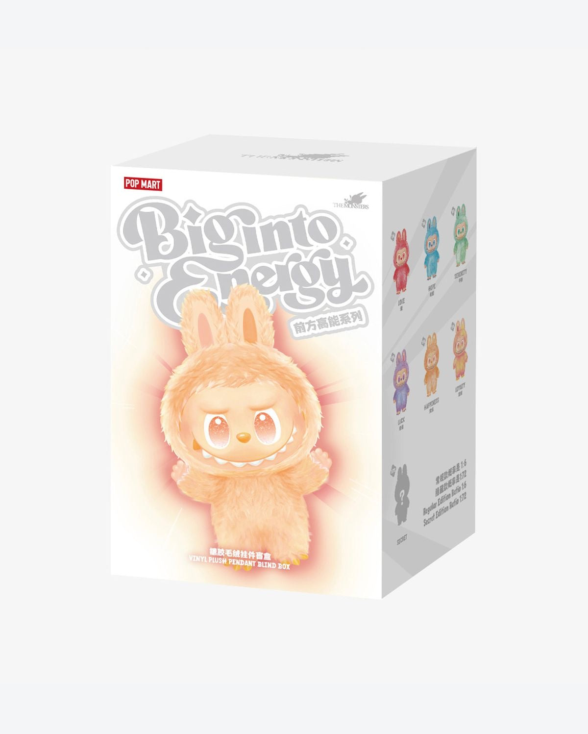 Labubu Big into Energy 🌈🦄 – Gengar Store