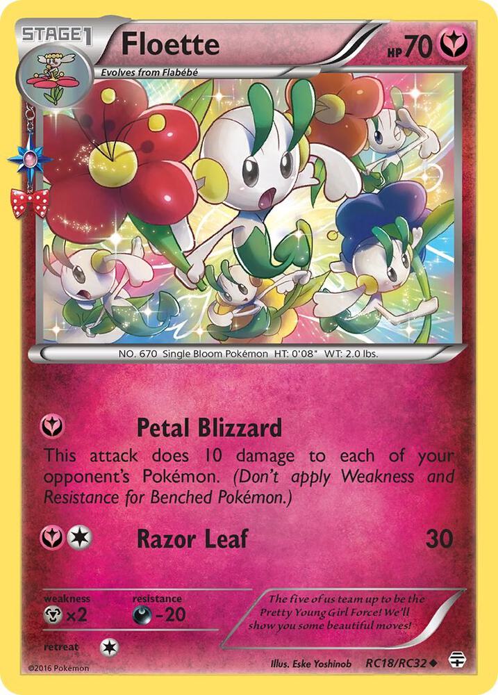 Floette - Generations: Radiant Collection (GEN) – Gengar Store